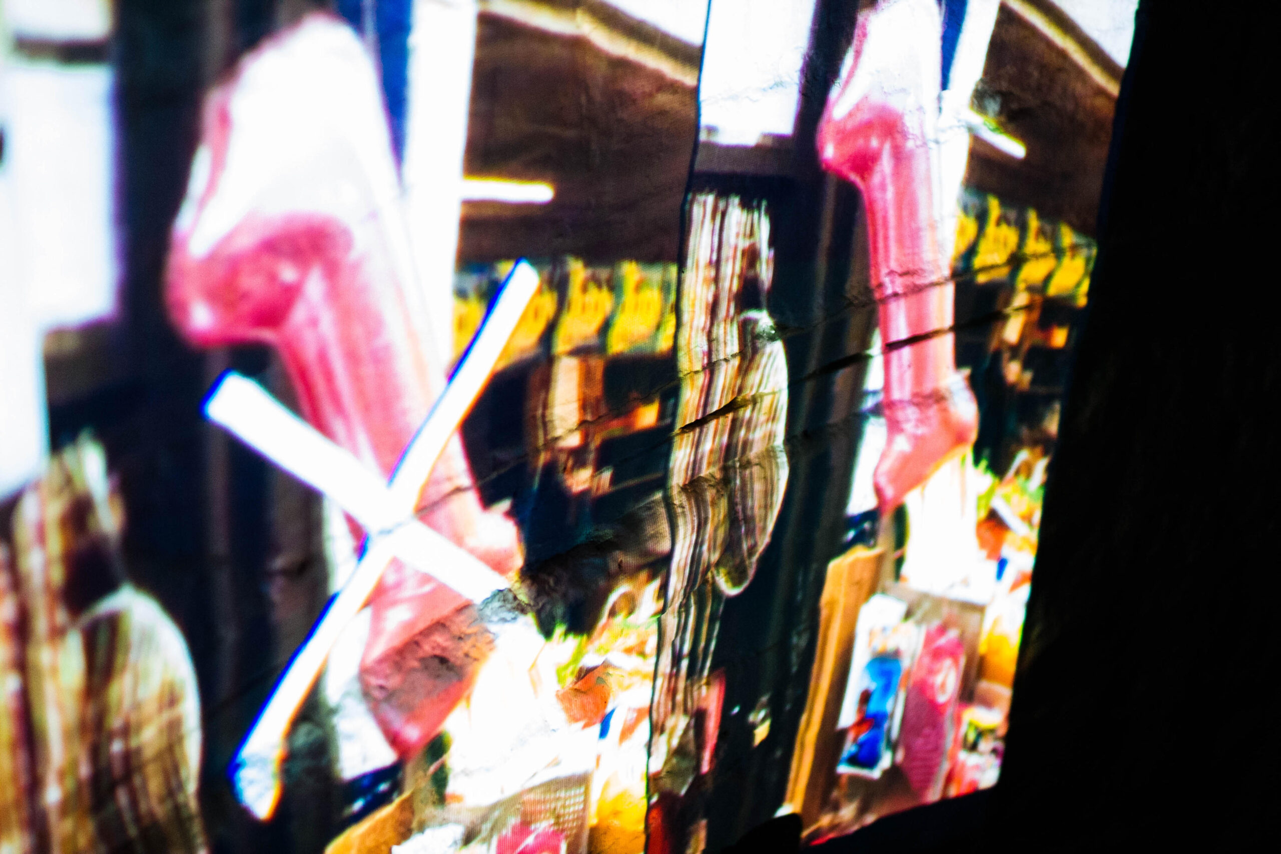 Variable 01 by Gestalt - Experience Studios